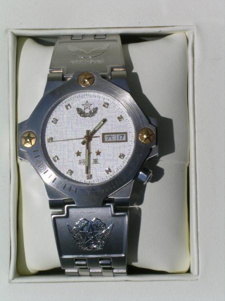 chinese military watches
