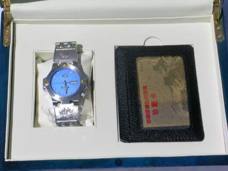 chinese military watches