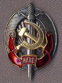 reproduction soviet badges 1918 - 1945