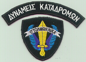 What knives do Special Forces use? | Page 13 | BladeForums.com