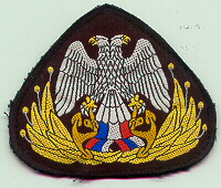 Yugoslav cap insignia