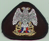 Yugoslav cap insignia