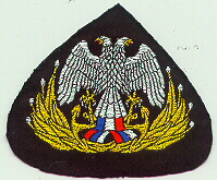 Yugoslav cap insignia