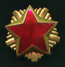 Yugoslav cap insignia