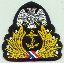 Yugoslav cap insignia