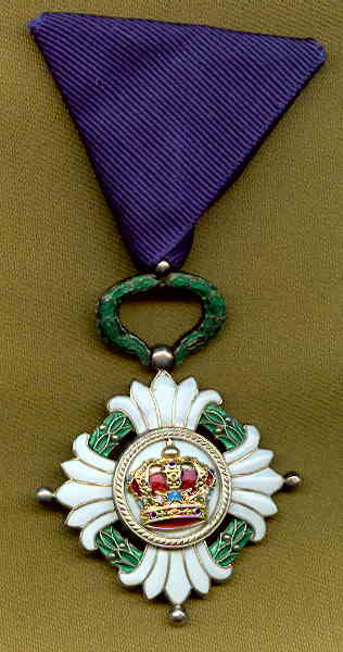 Yugoslav medals and badges
