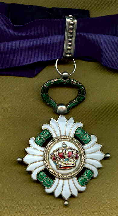 Yugoslav medals and badges