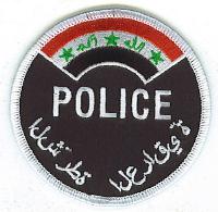 Iraqi police sleeve patches, Iraqi police shoulder boards