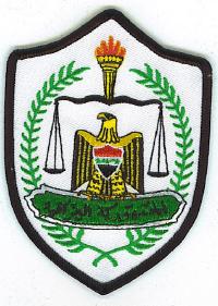 Iraqi police sleeve patches, Iraqi police shoulder boards