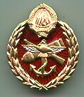 Yugoslav medals and badges