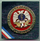 Yugoslav medals and badges