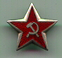 Yugoslav cap insignia