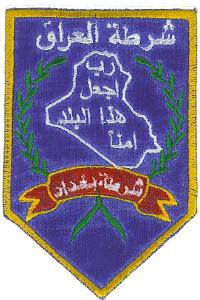 Iraqi police sleeve patches, Iraqi police shoulder boards