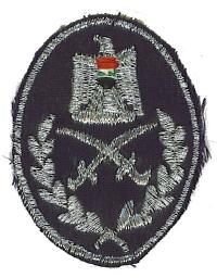 Iraqi police sleeve patches, Iraqi police shoulder boards