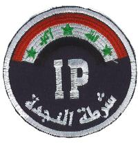 Iraqi police sleeve patches, Iraqi police shoulder boards