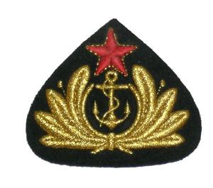 Yugoslav cap insignia