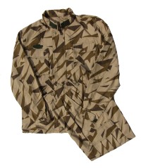 Chinese Army uniforms , camouflage , watches, and insignia